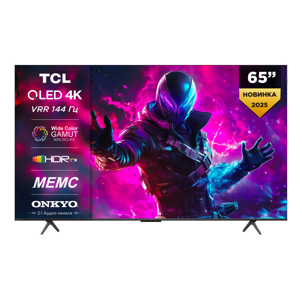 Телевизор TCL 65T8C (TCL 65P8K)