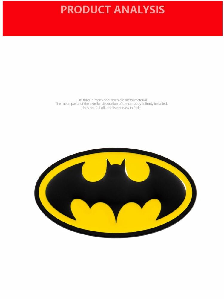 Металлическая эмблема Batman от DC Comics — жёлтый тиснёный логотип для одежды, сумки, авто или подарка (9 см)