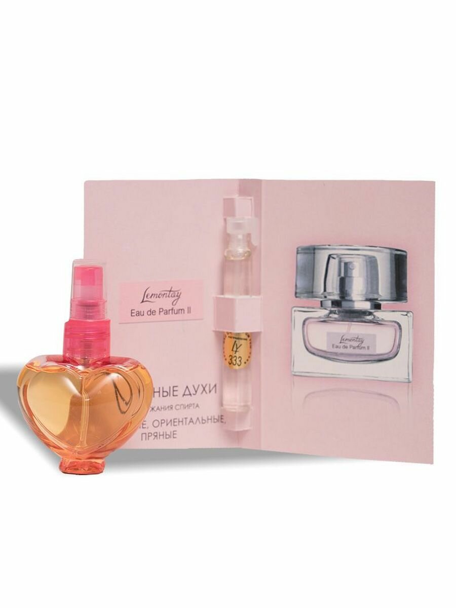 Lemontay №333, духи женские Eau de Parfum II, флакон с распылителем 25 мл + подарок масляные духи 3 мл