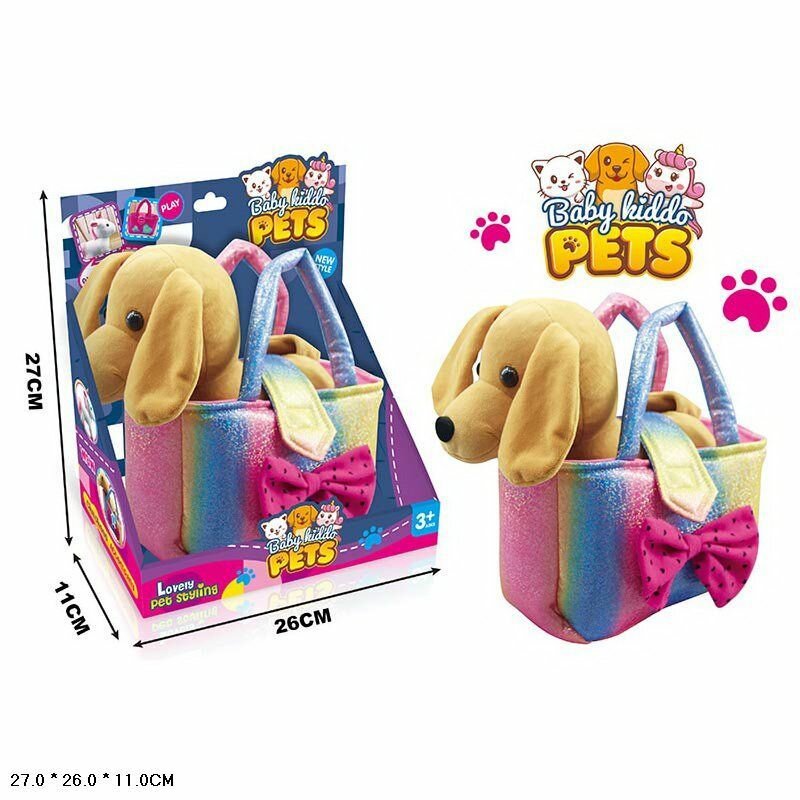 Мягкая игрушка Собачка в сумочке-переноске Baby hiddo pets