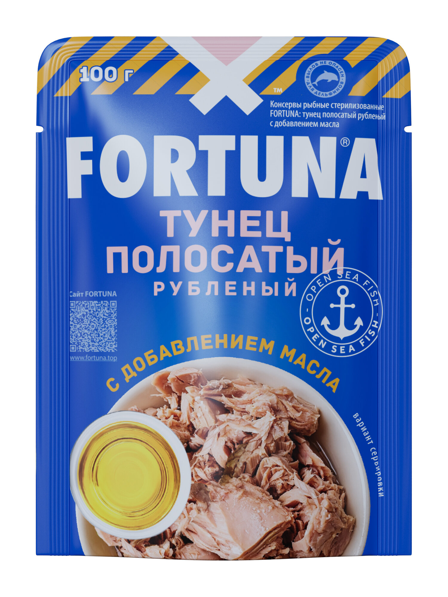 Рыбные консервы "FORTUNA", тунец, натуральный, рубленый, в масле, 100гр