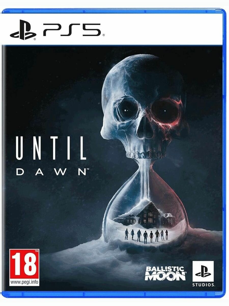 Игра Until Dawn (Дожить до рассвета) для PlayStation 5