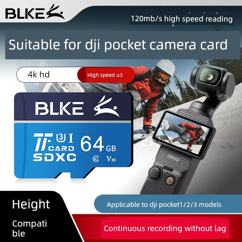 Совместимая с DJI Pocket 3, Action 5/4 и Osmo Action Nano 64GB UHS-I MicroSD-карта для спортивных камер