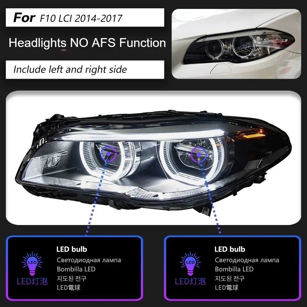 Фара для BMW 5 серии F10 F18 LED-фары 2010-2017 год выпуска Автомобильное оформление Дневной ходовой огонь Сигнальный проекционный линза Автомобильные аксессуары