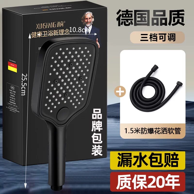 Xunshang насадка для душа с наддувом для дома, ванной комнаты, водонагреватель, душевая комната, ванна, набор для душа