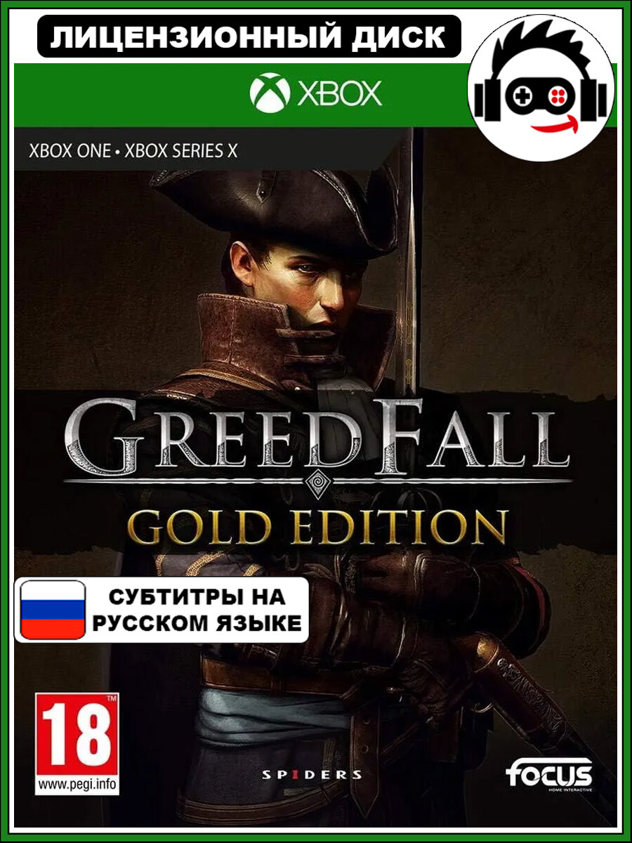 Игра GreedFal: Gold Edition (Xbox One/Xbox Series X, Русские субтитры)