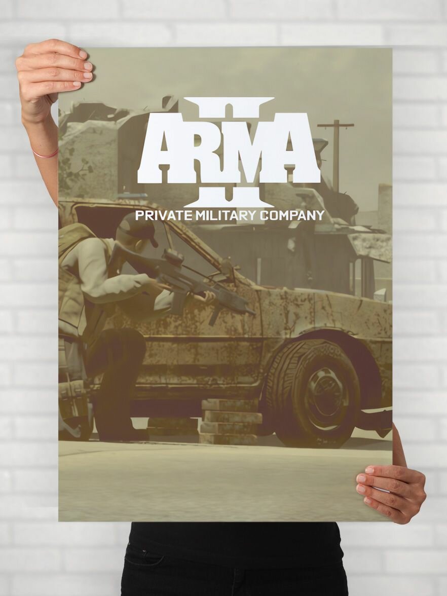 Плакат на стену для интерьера Арма (Арма 2 - 10) - Постер по игре формата A1 (61x84 см)