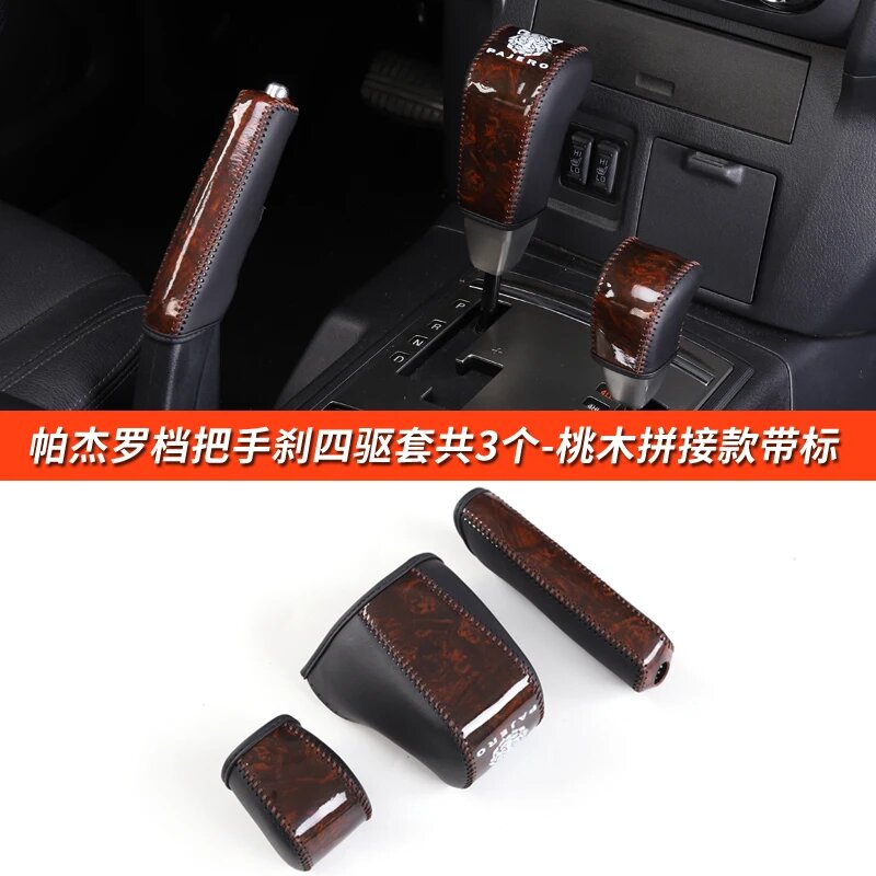 Для Mitsubishi Pajero V93 V97 V98 V87 ручка переключения рулевого механизма автомобиля крышка переключения передач воротники рычага переключения передач 3 шт.