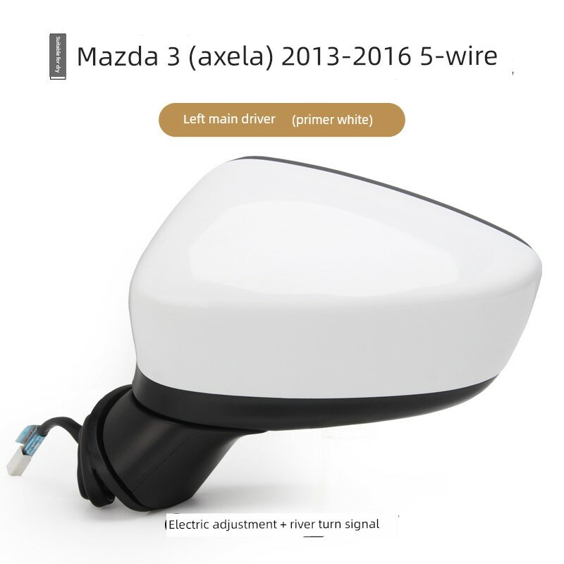 Оригинальная сборка заднего зеркала для Mazda 3 Axela 2013-2016, 5-линейная Base White, левая сторона водителя