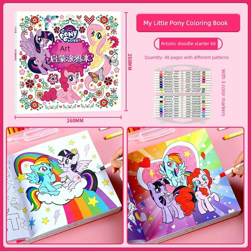 Книга для творческого раскрашивания My Little Pony для детей 3-8 лет, 48 страниц с 36 маркерами