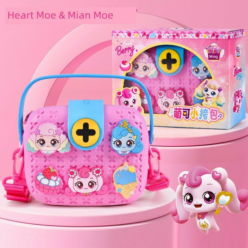 Стильная кроссбоди-сумка Love и Mellow Mewkies 2025 Новая коллекция для девочек от 6 лет, идеальный подарок на день