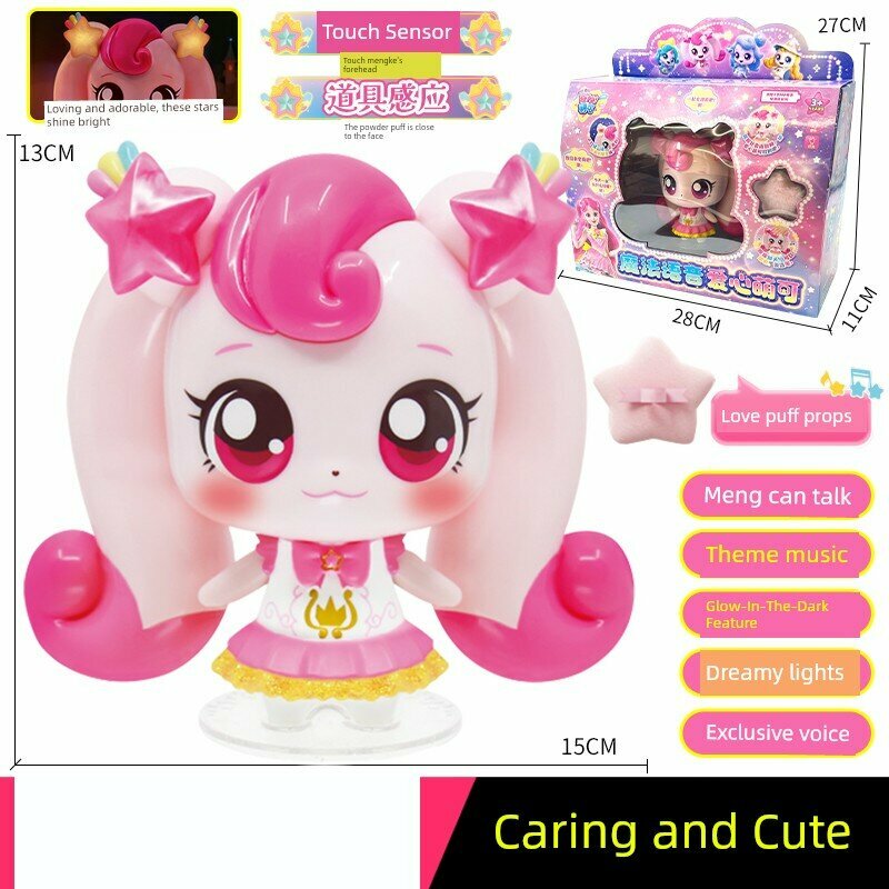 Мягкая игрушка MiraBelle Heart Edition с магическим голосом, воспроизведением песен и сенсором температуры для детей