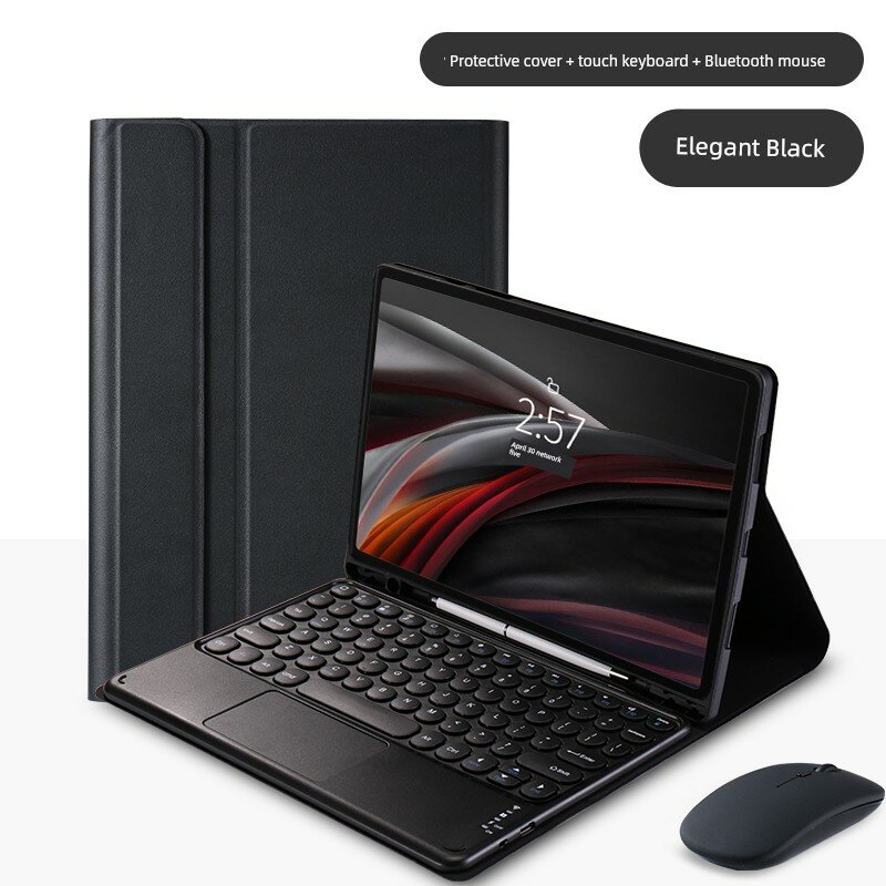IPad Pro 2024 11-дюймовый чехол с клавиатурой и круглой крышкой, классический черный + клавиатура + черная мышь +