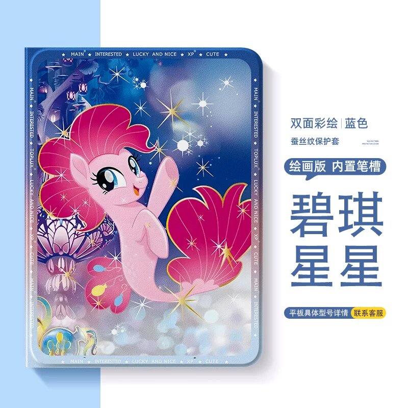 Подходит для защитного чехла для планшета Apple iPad 11, милого чехла для iPad Air 7, iPad Pro 13inch, iPad 10-го