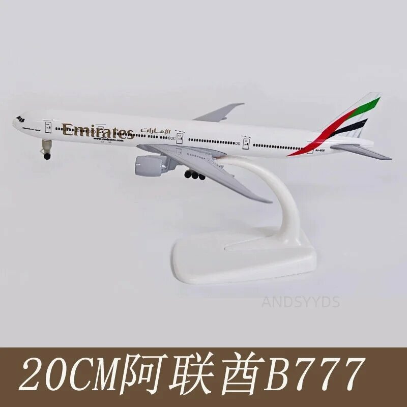 Металлический самолет ZOCO B777 Emirates 1/400