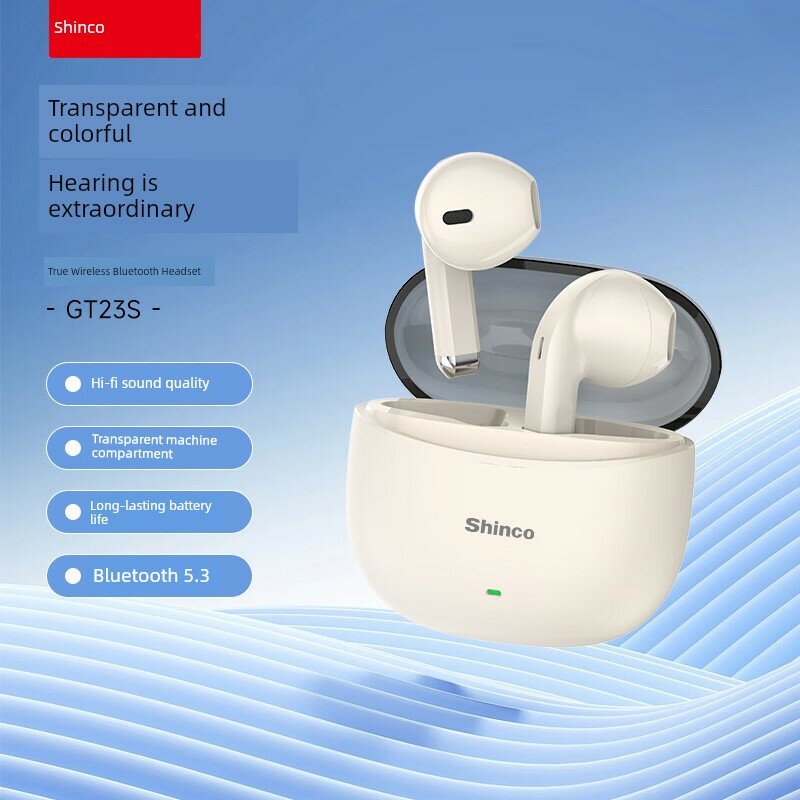 Истинно беспроводные наушники Bluetooth с 13-мм драйвером, режимом музыки и игр, компактный дизайн, бежевый цвет