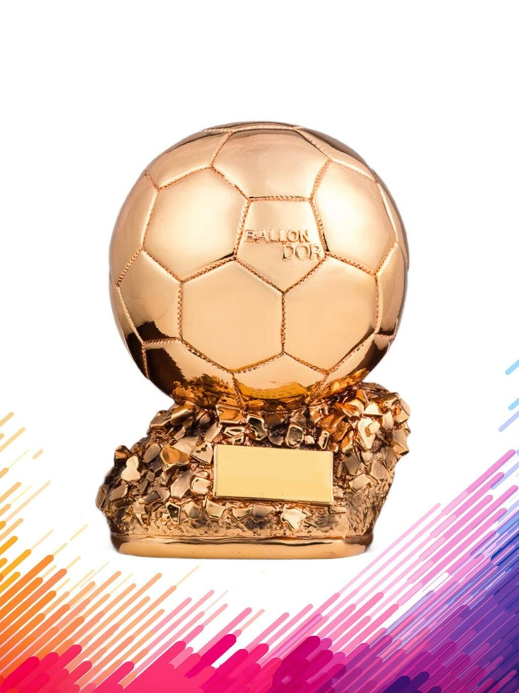 Золотой мяч — футбольный трофей, Бронза чемпионата мира - 25cm