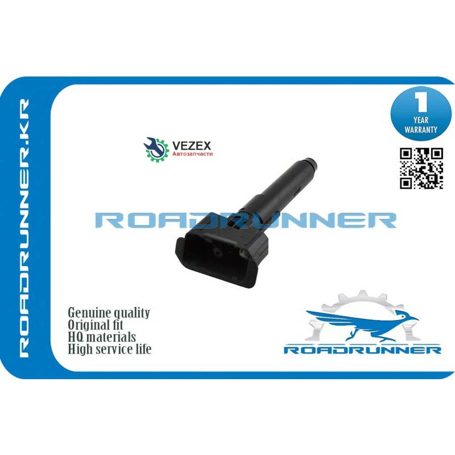ROADRUNNER RR286414GA0A Насос омывателя фар