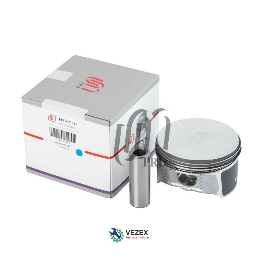 UMPRO PC1336-050 Поршнекомплект с кольцами