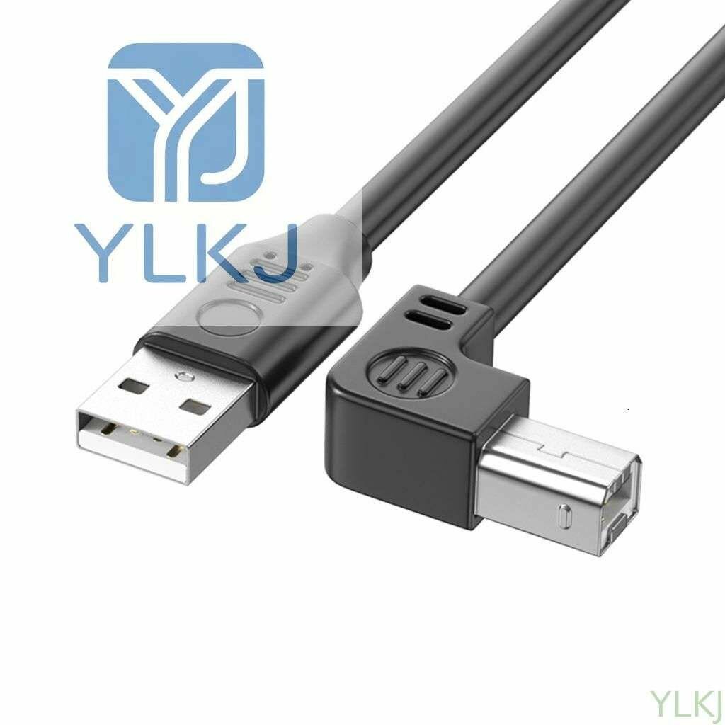 USB-кабель для принтера 2.0, 2m - Согните влево