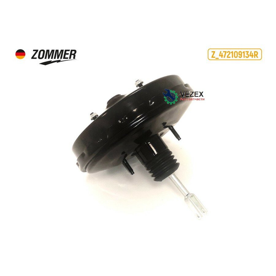 ZOMMER Z472109134R Усилитель тормозов вакуумный