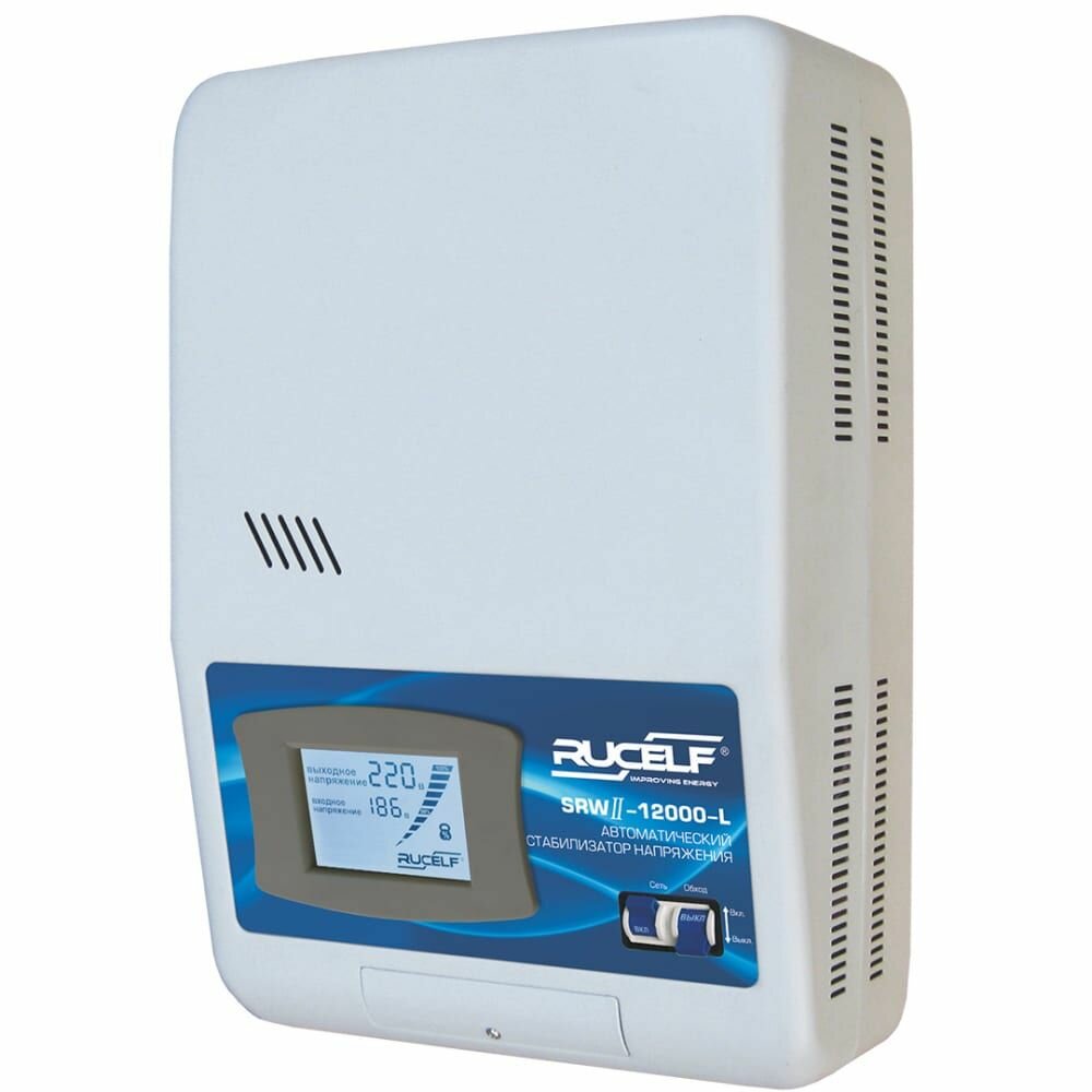 Релейный стабилизатор напряжения RUCELF SRW II-12000-L 00001381