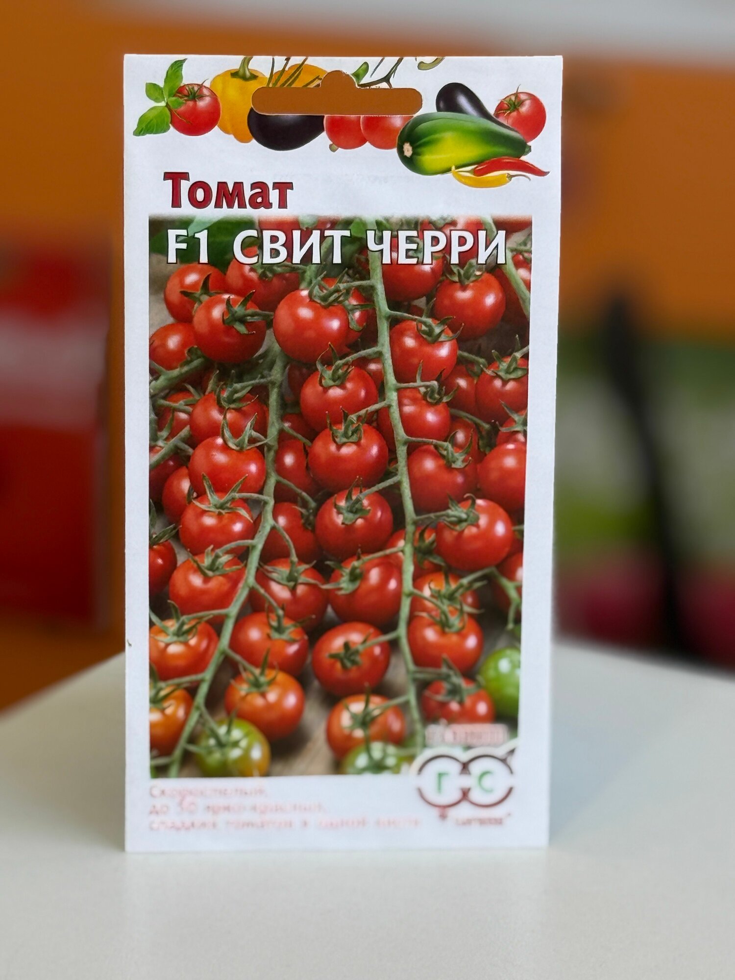 Томат Свит Черри 12 шт. (Гавриш)