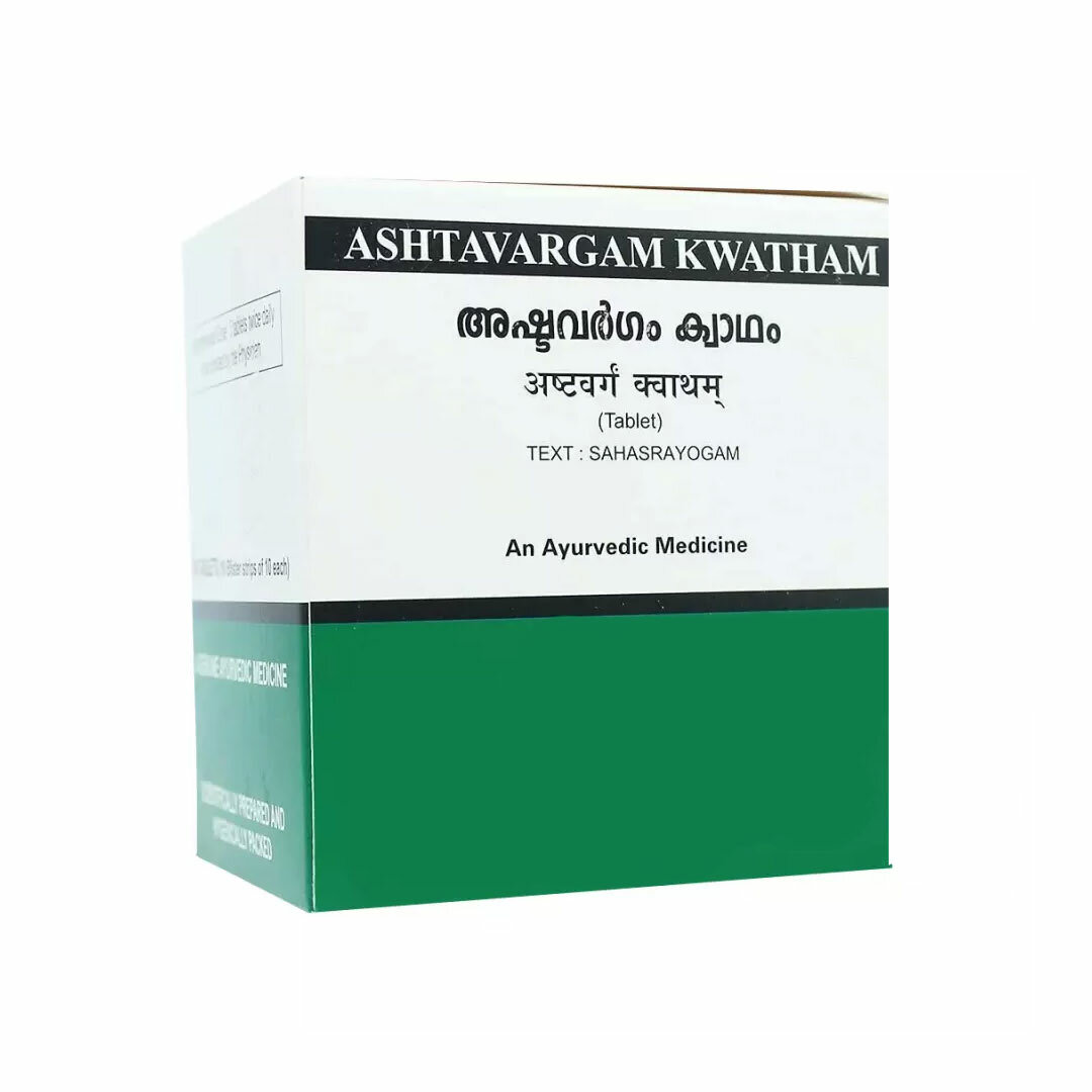 Аштаваргам Кватхам Коттаккал / Ashtavargam Kwatham Kottakkal 100 табл