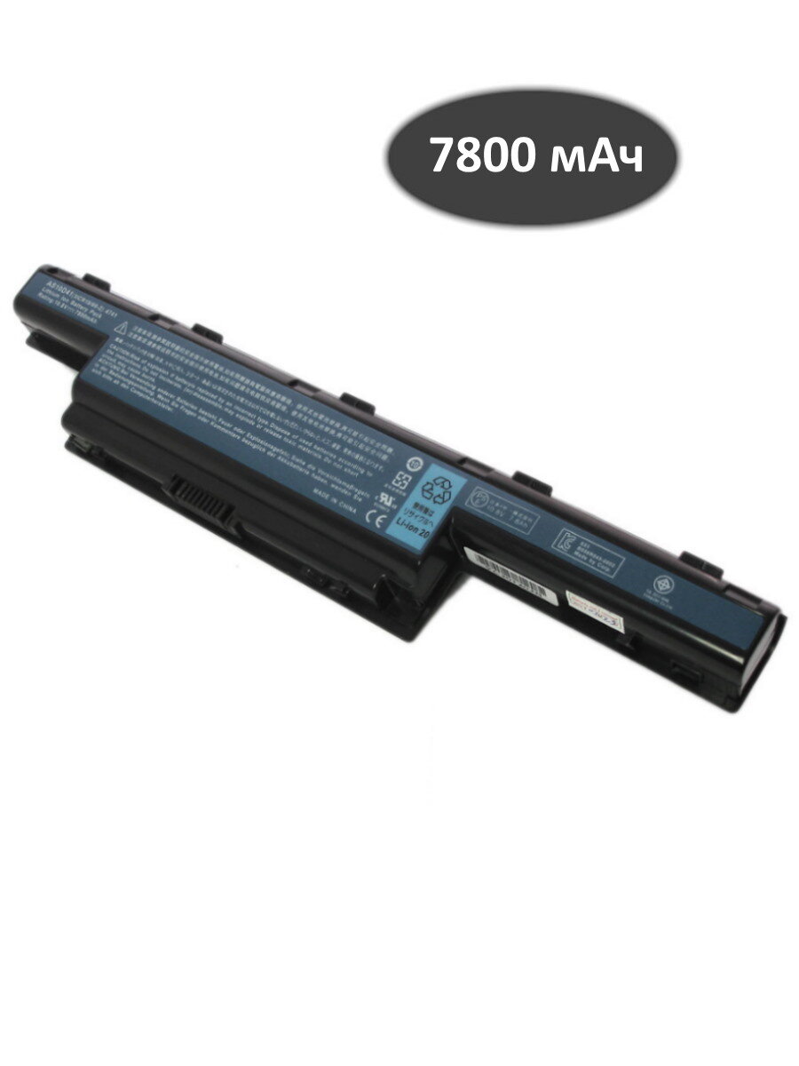 Аккумулятор для ноутбука Acer AS10D31, AS10D41, AS10D61, AS10D71, 11.1V, 7800mAh, код 003147