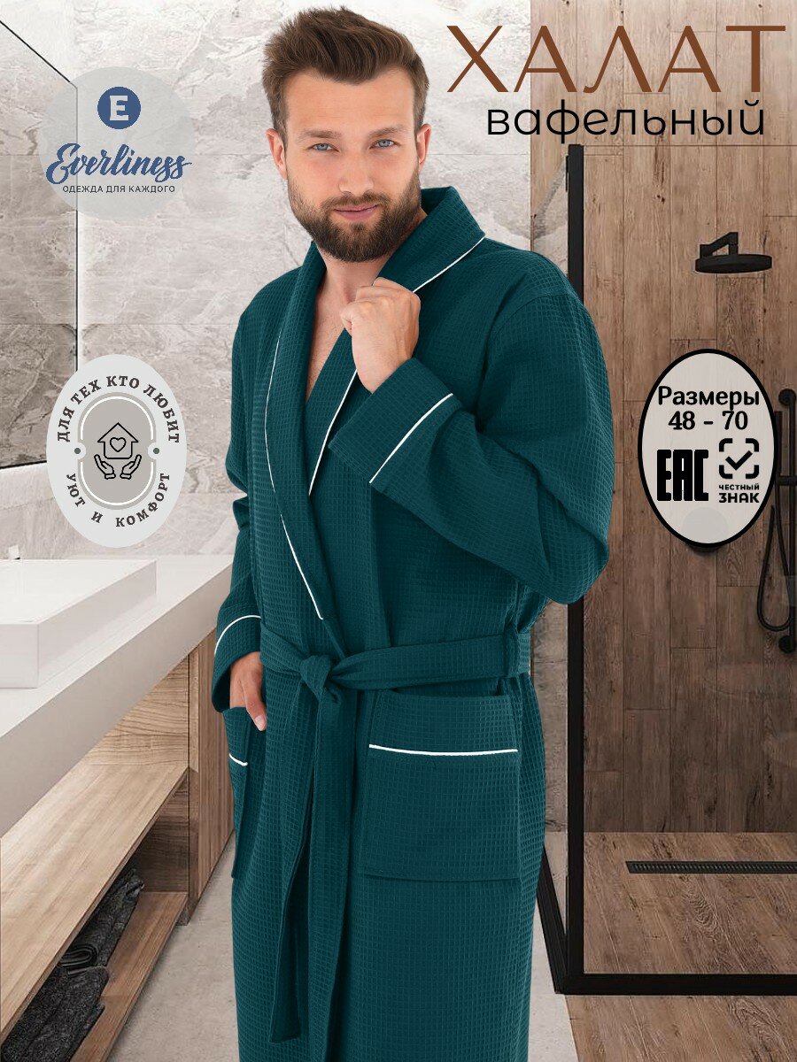 Халат
