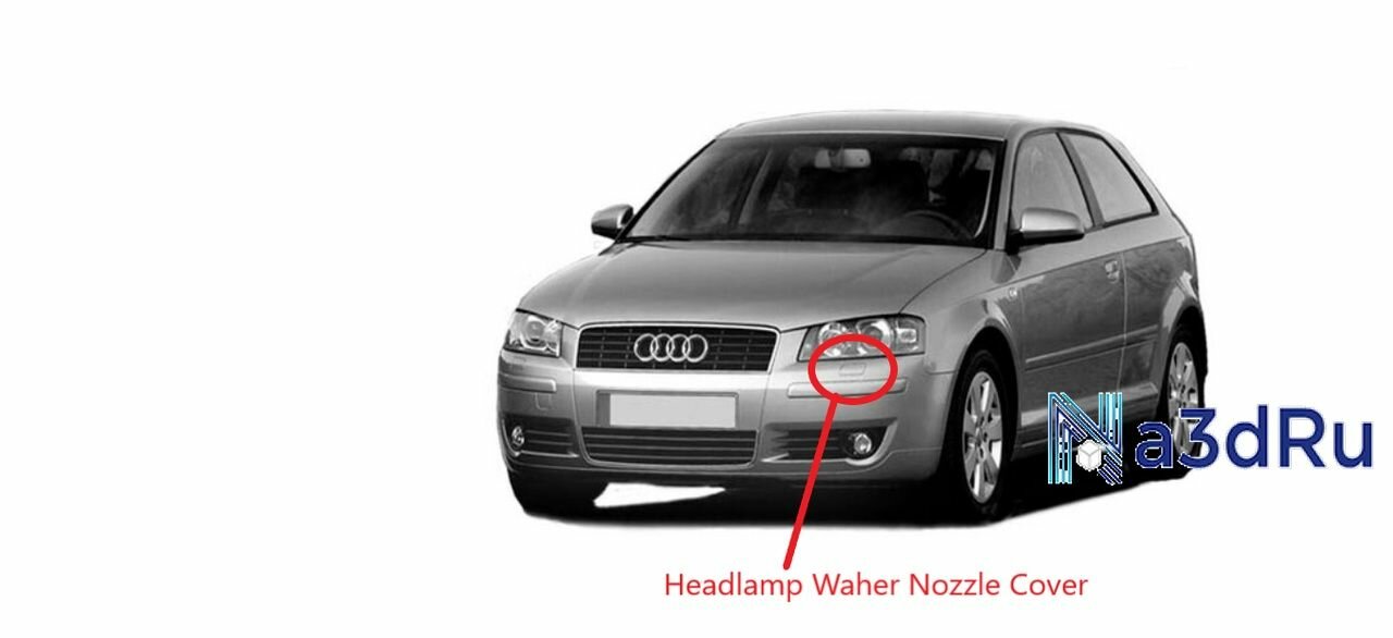 Заглушка омывателя фар AUDI A3, ауди А3 (P 1224 917) (8V3955275) Водительская