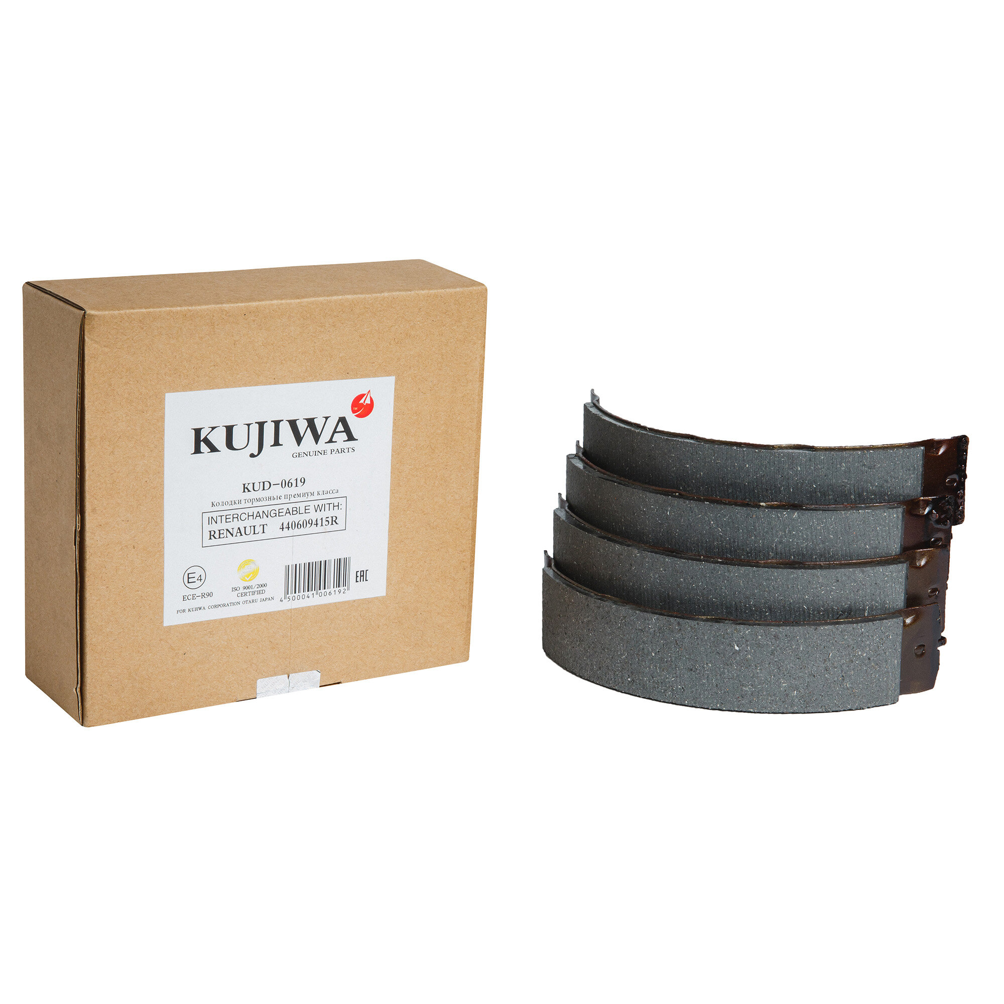 Колодки тормозные барабанные KUD0619 KUJIWA 440609