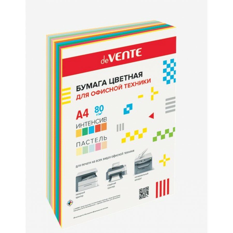 Бумага для ксерокса А4 500л 10цв (5цв интенсив. + 5цв пастел.) ассорти 80г/м2 deVENTE 2072203 шт