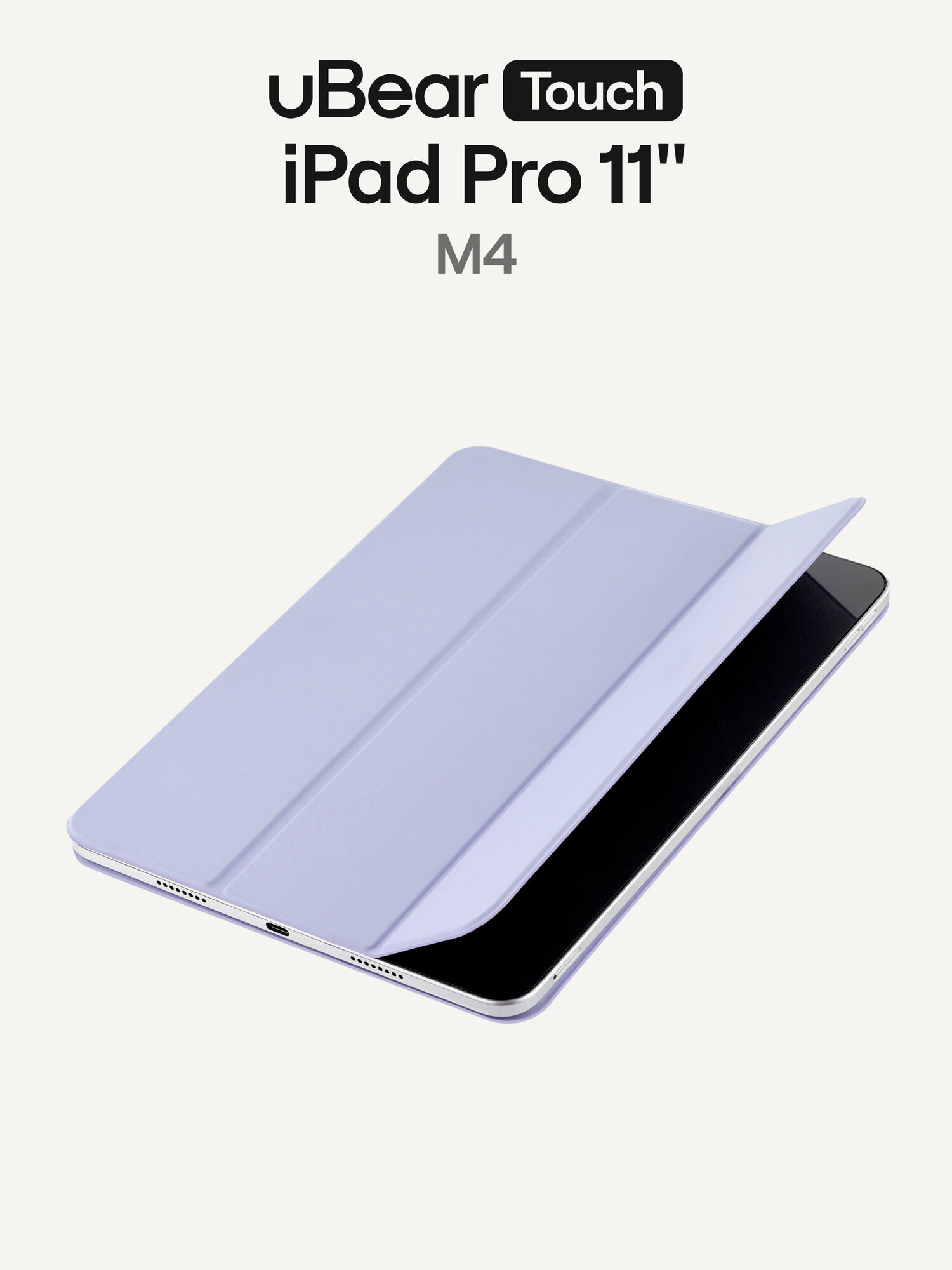 Чехол uBear Touch case для iPad Pro 11”, soft-touch