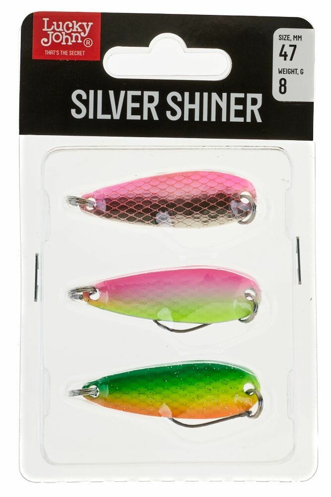 Блесны колеблющиеся Lucky John SILVER SHINER длина 47мм/08.0г 001/005/008 комплект из 3шт.