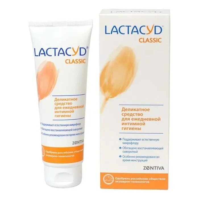 Гель Lactacyd для интимной гигиены Сlassic, 125мл