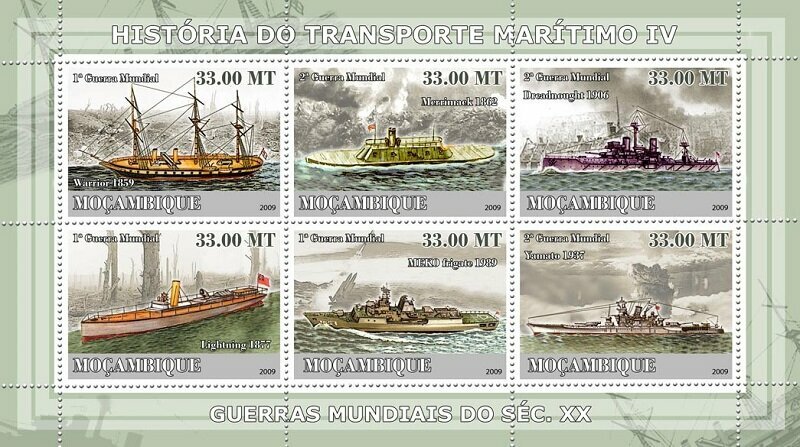 Почтовые марки Мозамбик 2009г. "Транспорт - Корабли" Корабли MNH