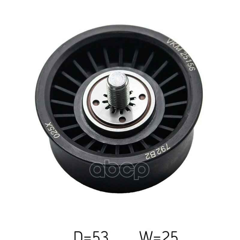 Ролик грм Skf арт. VKM25156
