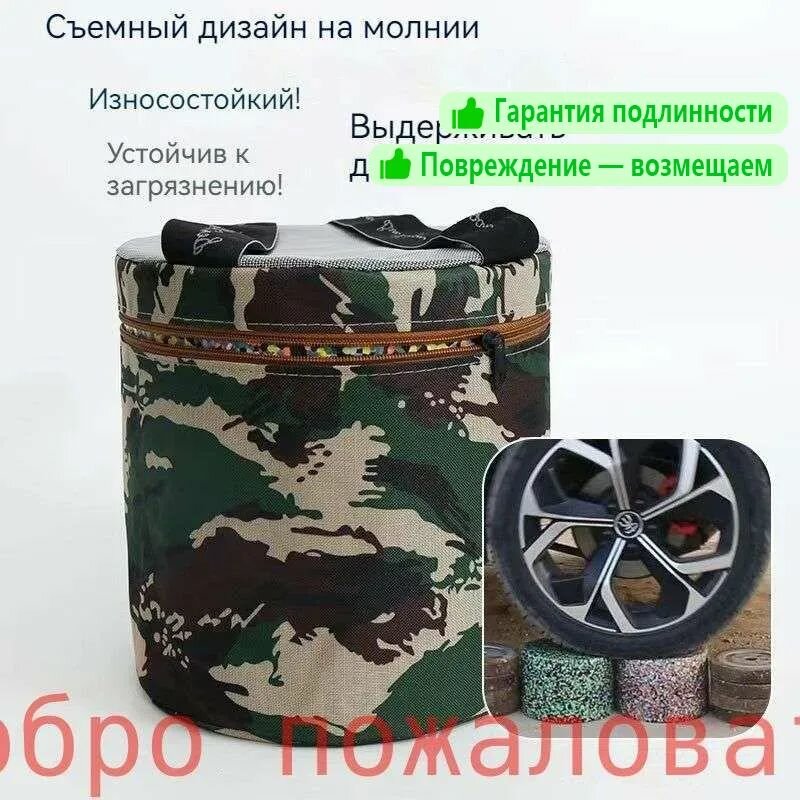 Садовый стулх32 см — фото 1