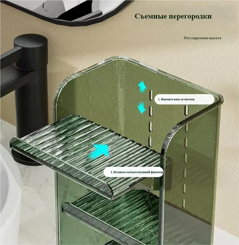 Шкаф для хранения, зеркальный, органайзер, настольный, для хранения помады и украшений