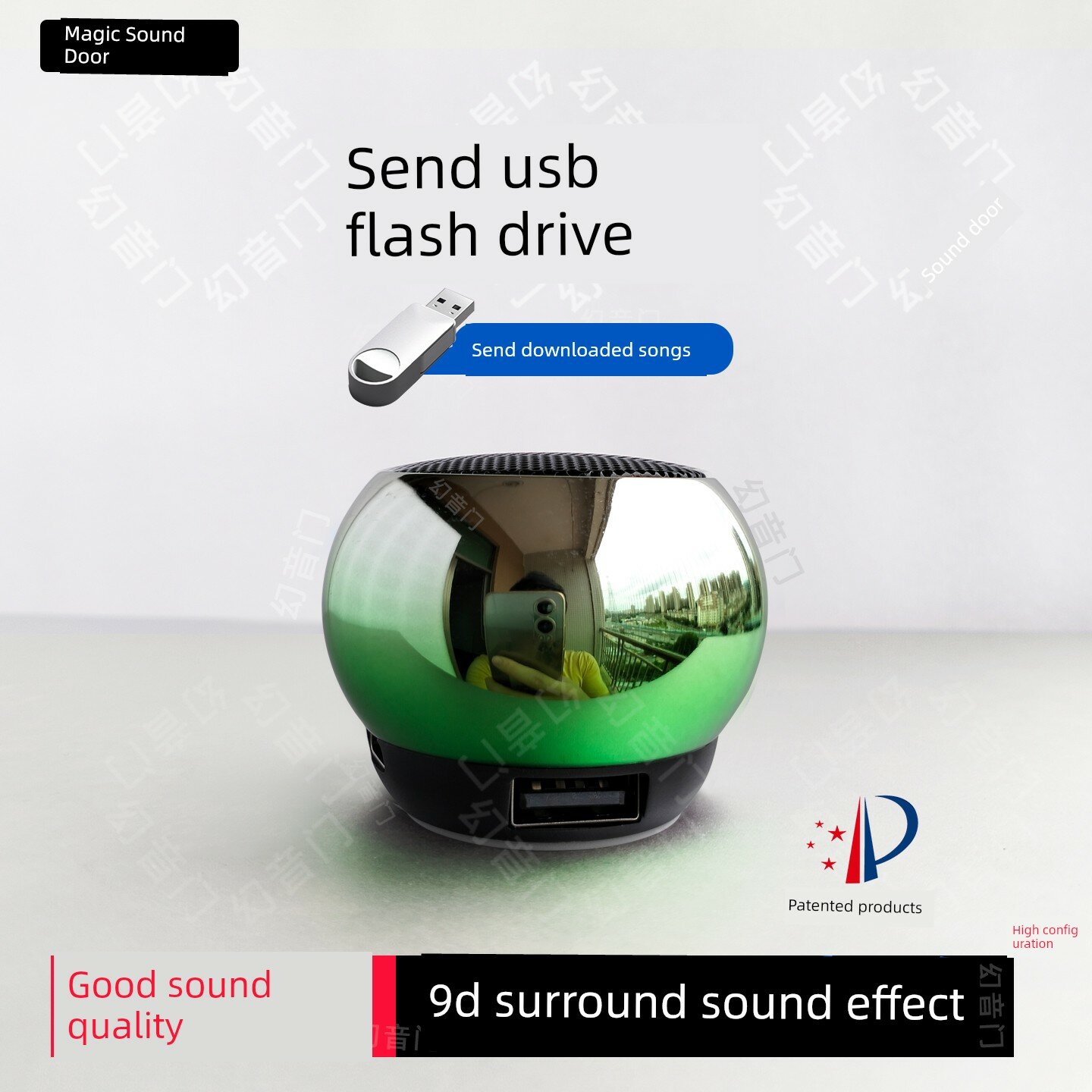 Плеер с USB-накопителем, небольшой динамик, карта памяти в комплекте, для использования на улице с музыкой, школьный
