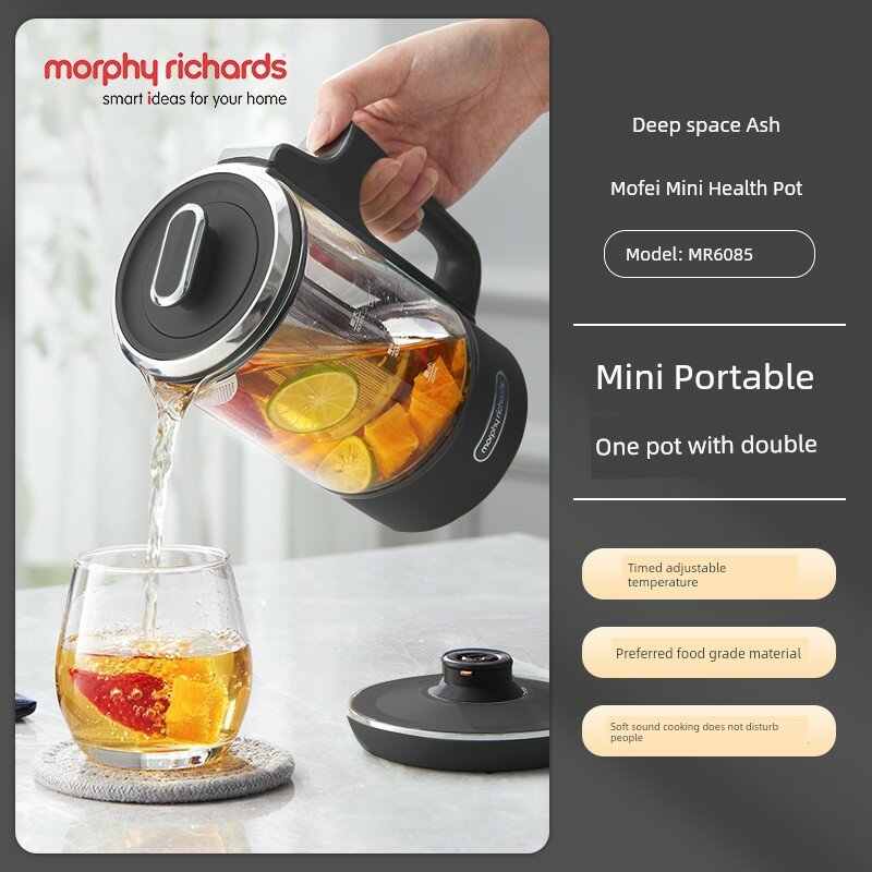 Мини-чайник Morphy Richards для офиса, маленькая многофункциональная портативная мини-кружка для домашнего