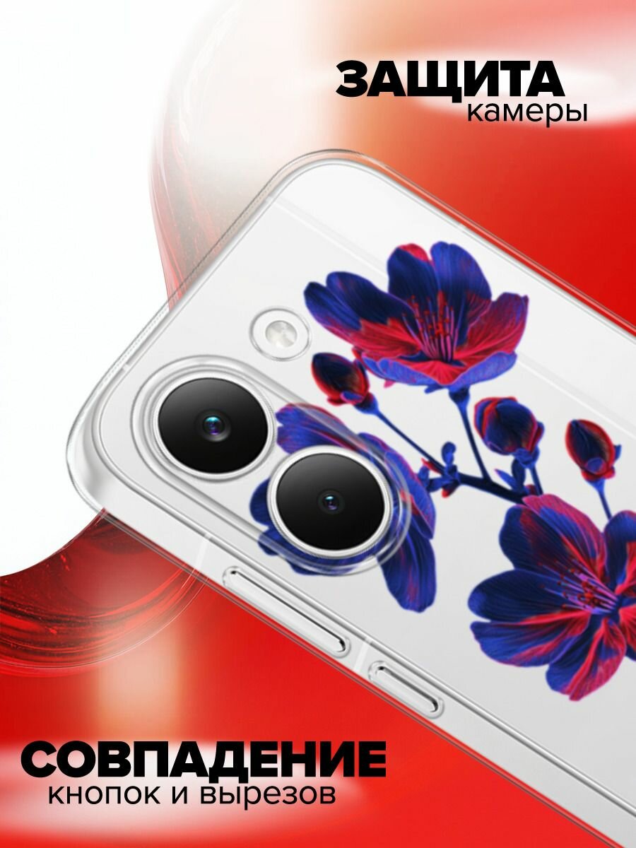 Силиконовый чехол на Poco X8 Pro / Поко X8 Про с принтом Диссонансные цветы — фото 1