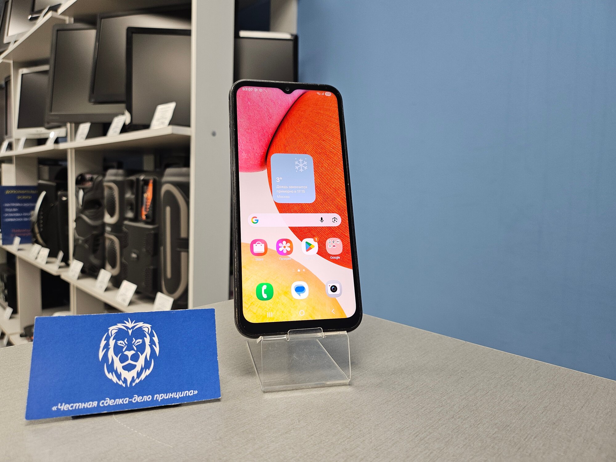 Смартфон Samsung Galaxy A14 4/128 ГБ, Dual nano SIM, черный EU
