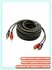 Аудиокабель RCA 2×2, 5