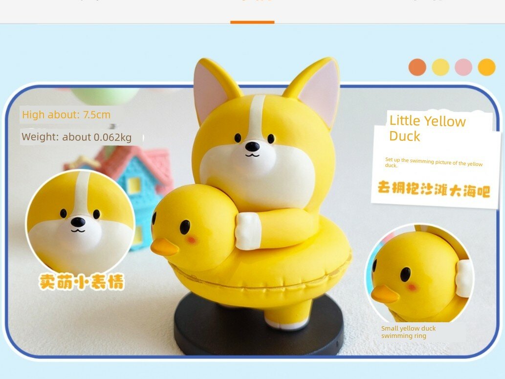 6, серия Corgi Ocean, модная слепая коробка, милое девчачье сердце, настольное украшение, ручная фигурка, украшение для