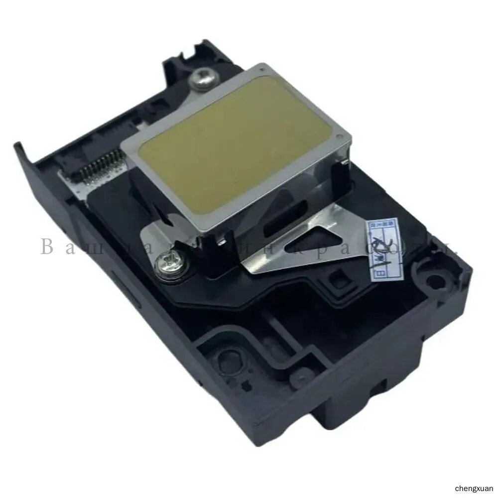 Печатающая головка Печатающая головка R290 Подходит для Epson PX610 L810 PX660 RX680 RX615 L800 RX610 PX595 RX290 RX690 L805 RX280 L801 L803 PX650 RX685 L850 RX595 RX585, совместимый, Черный (black), 1 шт