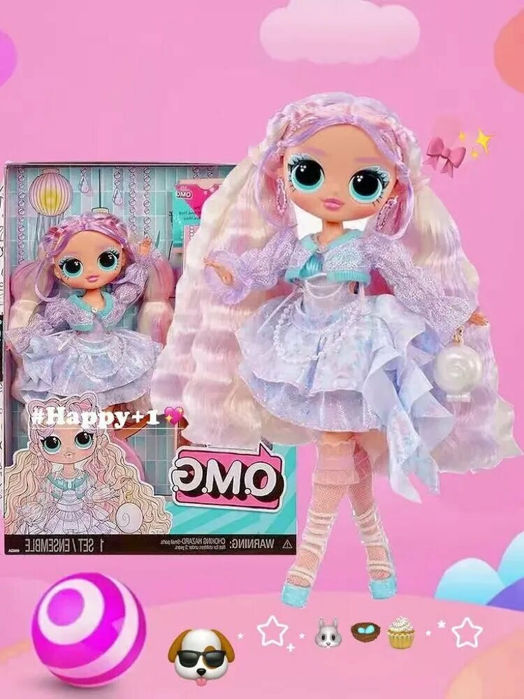 Кукла OMG Pearla Fashion Doll Кукла ЛОЛ ОМГ Перла