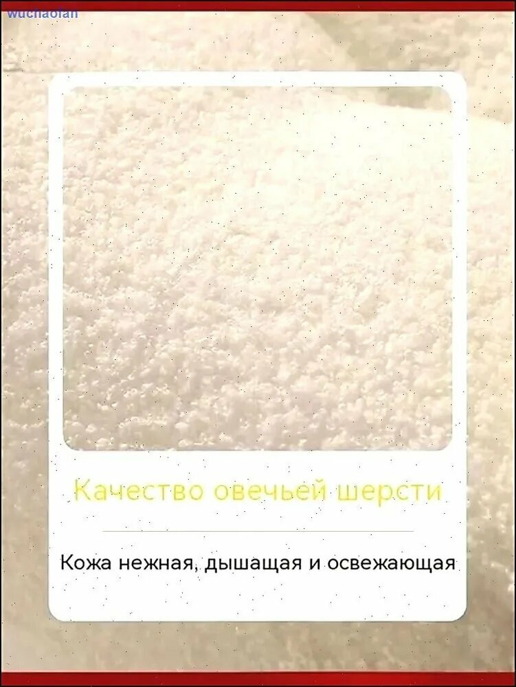 Кресло детское,52х52х48см — фото 1