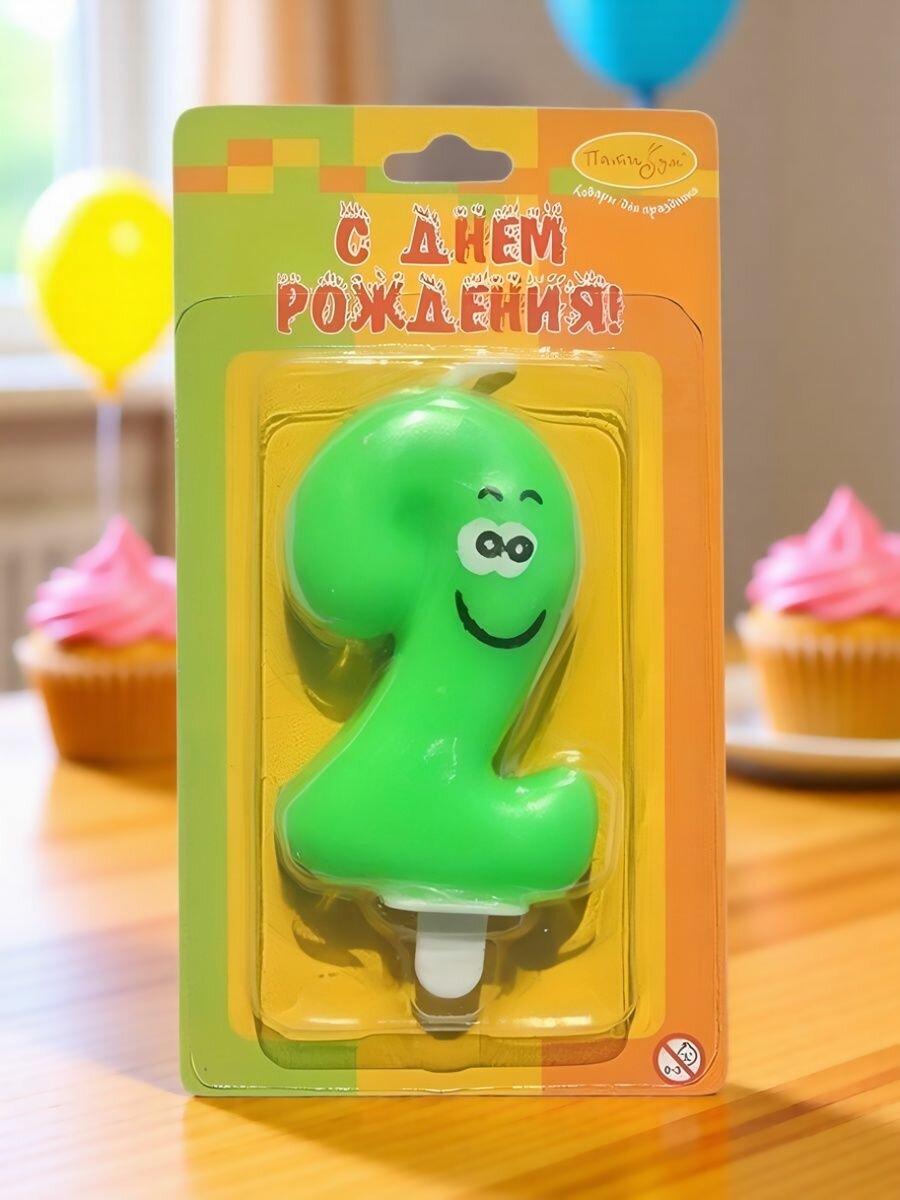 Свеча цифра для торта 2 зеленая с глазками , 8 см